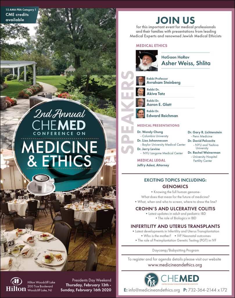 CHEMED Conference 2020 – Medical Halacha